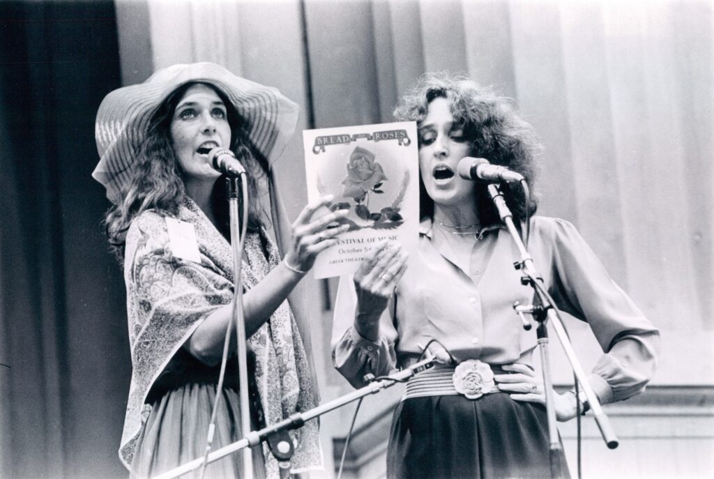 MIMI FARIÑA – Mensch Hall of Fame